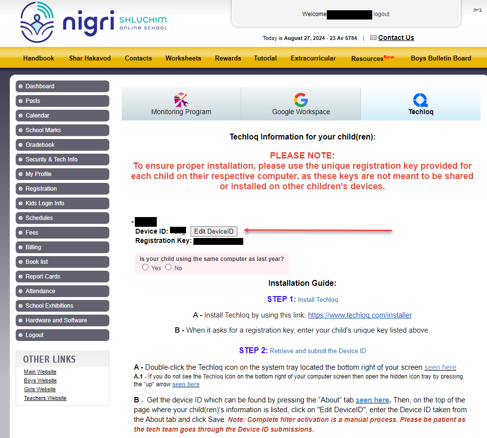 Nigri Shluchim Online School